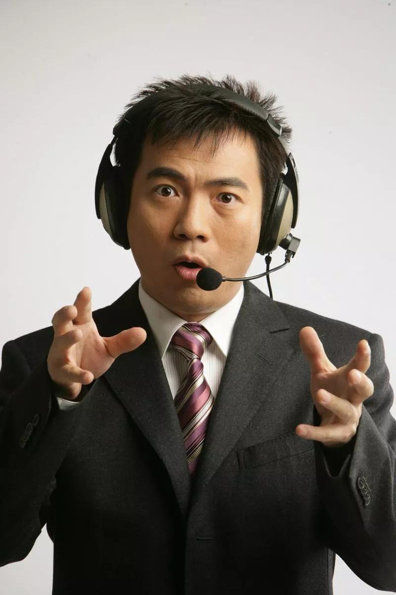 Four major commentators of Chinese football: An analysis of the ...