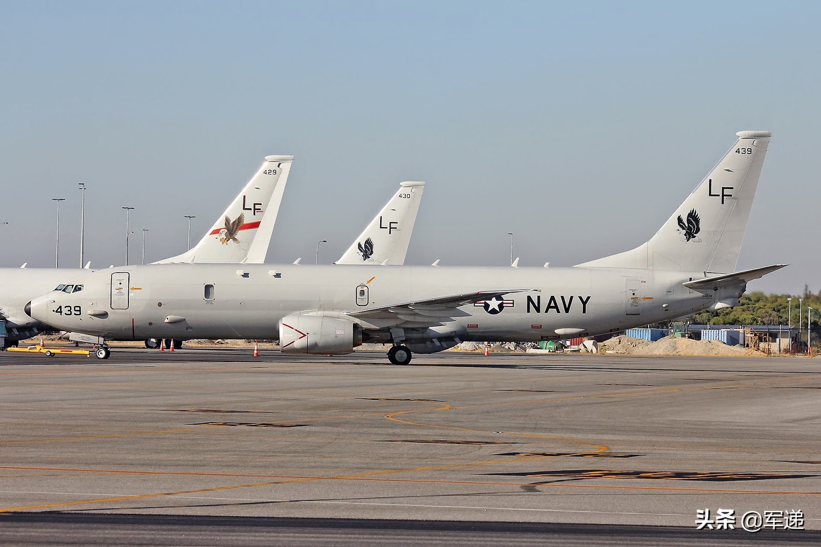 A US reconnaissance plane broke into the East China Sea again, and the ...