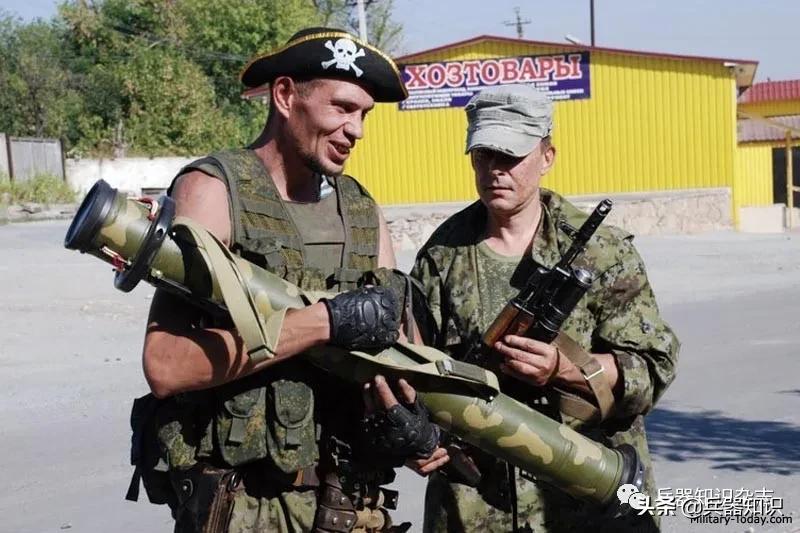 RPG-27 rocket launcher 105mm rocket - iNEWS