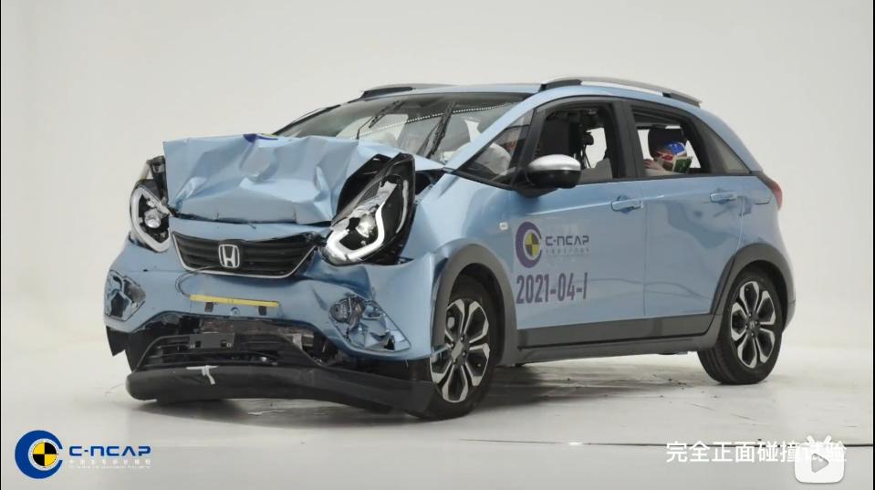 "Shen Car" Fit Gained C-NCAP Five-Star Safety Rating - iNEWS