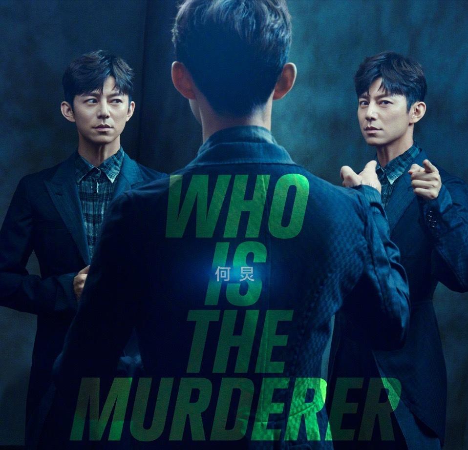 The undertaking is useless?Qian Feng, He Jiong, Li Weijia, frequent ...