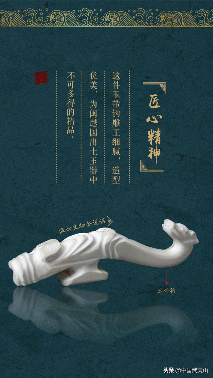 Wuyishan: [World Heritage is here] Take you to explore the thousand ...