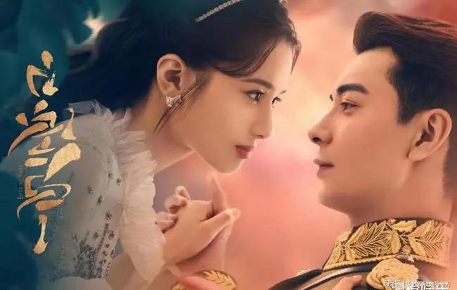 Little gossip: Meng Meiqi, Luo Jin, Liu Haoran, Zhou Dongyu, Chen ...