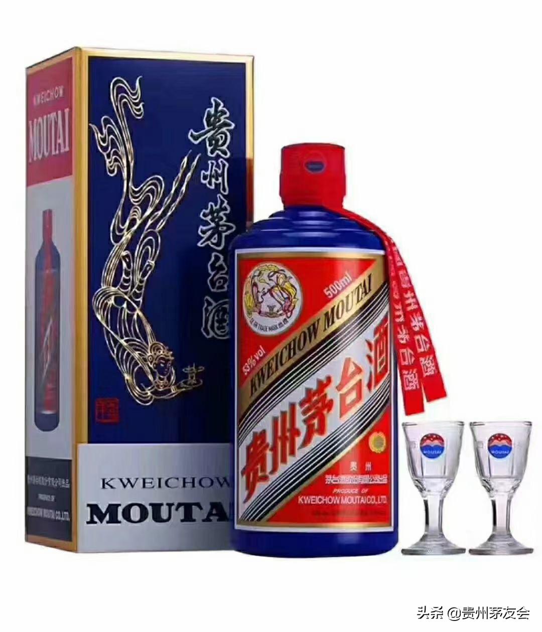 Attention-Are custom Moutai and personalized Moutai suitable for ...