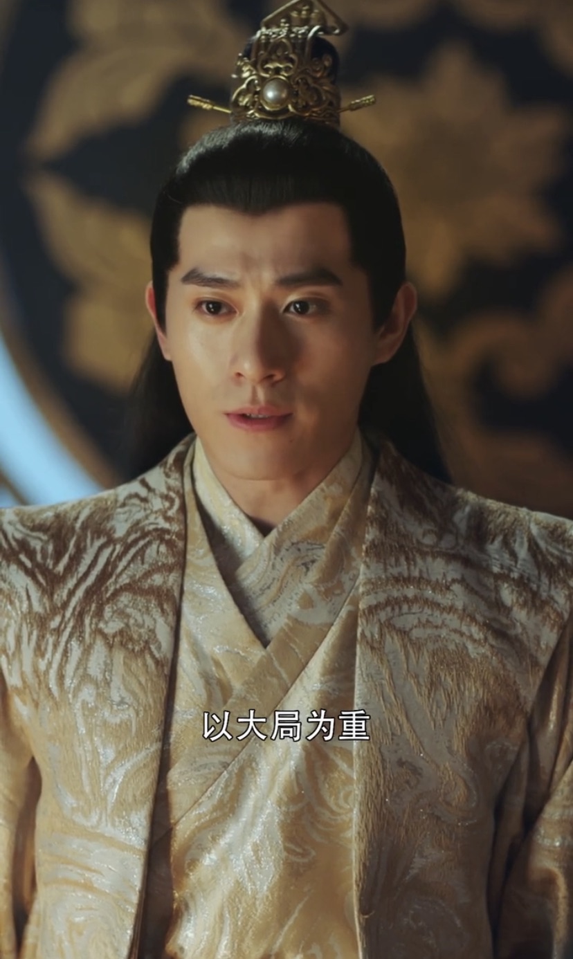 "Like a Dream" Gao Tian is on the air, He Hongshan and Wu Xize first ...