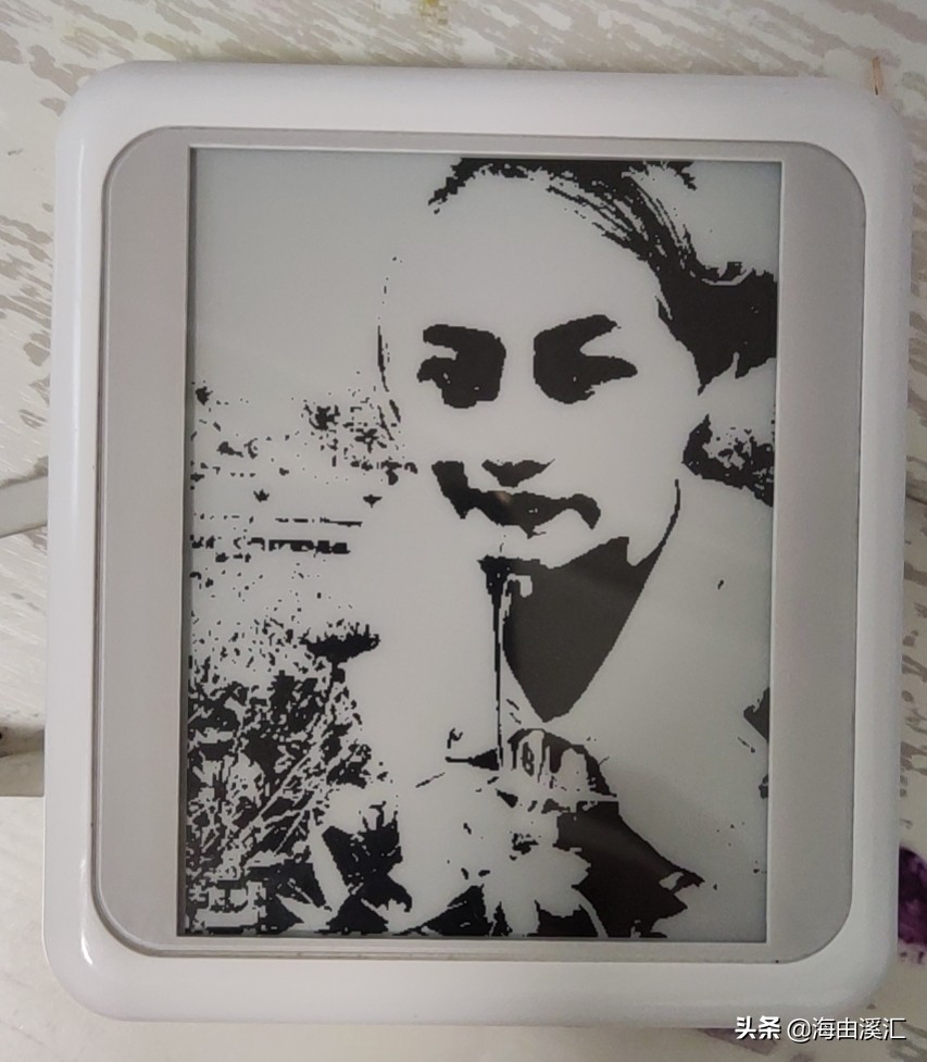 Remote control ink screen - iNEWS