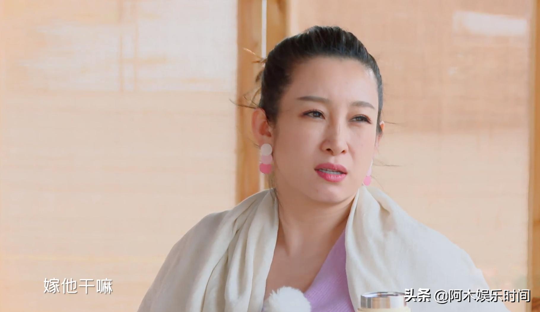 Qin Hailu angered Zhang Xinyue, everyone's expressions were too ...