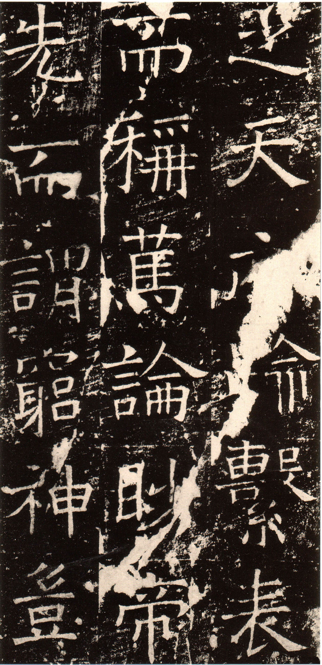 Chu Suiliang's calligraphy, this elegance makes people sink - iNEWS