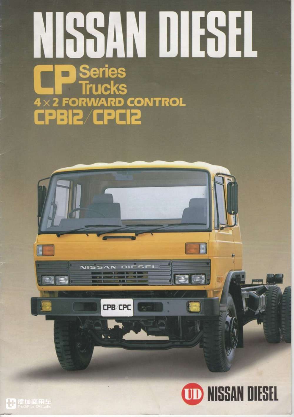 Why is Japanese technology enduring? From Nissan Diesel to Denon, the ...