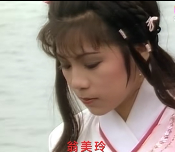 Remember the "Pretty Huang Rong" in the 1983 version of "The Legend of ...