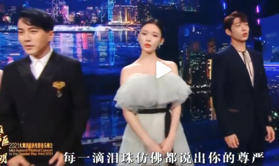 How was the concert in the Greater Bay Area arranged?Daxun Wei and Lin Yun have chorus shows ...