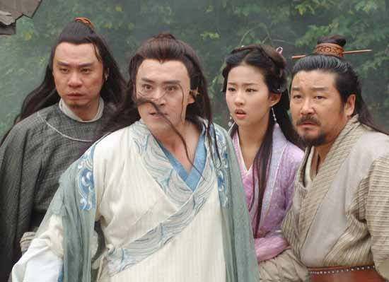 Murong Bo has achieved martial arts, why not come out to help Murong Fu ...