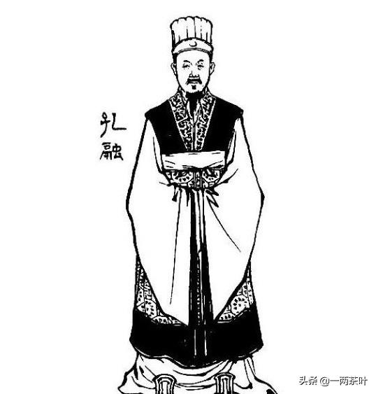 Kong Rong-A Character of Miscellaneous Talks in the Southwestern ...