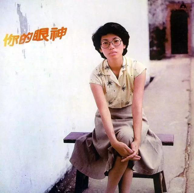 Cai Qin: persisting in a sexless marriage for 10 years, unexpectedly ...