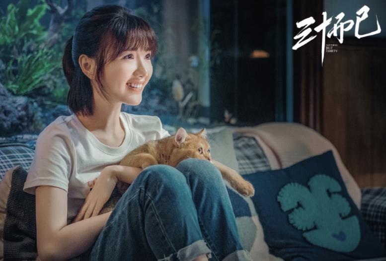 The Korean version of "Thirty Only" has not been broadcast, and Son ...