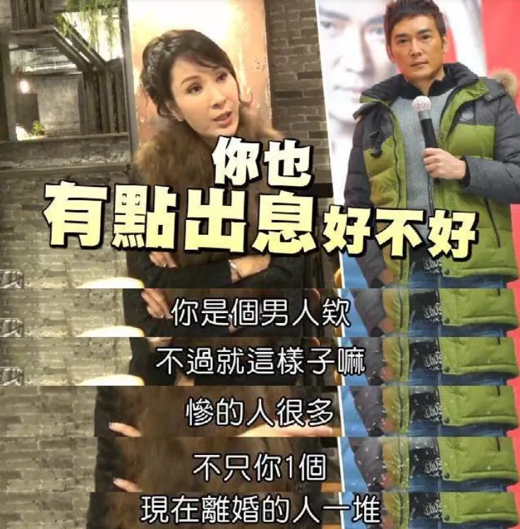 The face of Li Xunhuan, but the life of Li Xunhuan - iNEWS