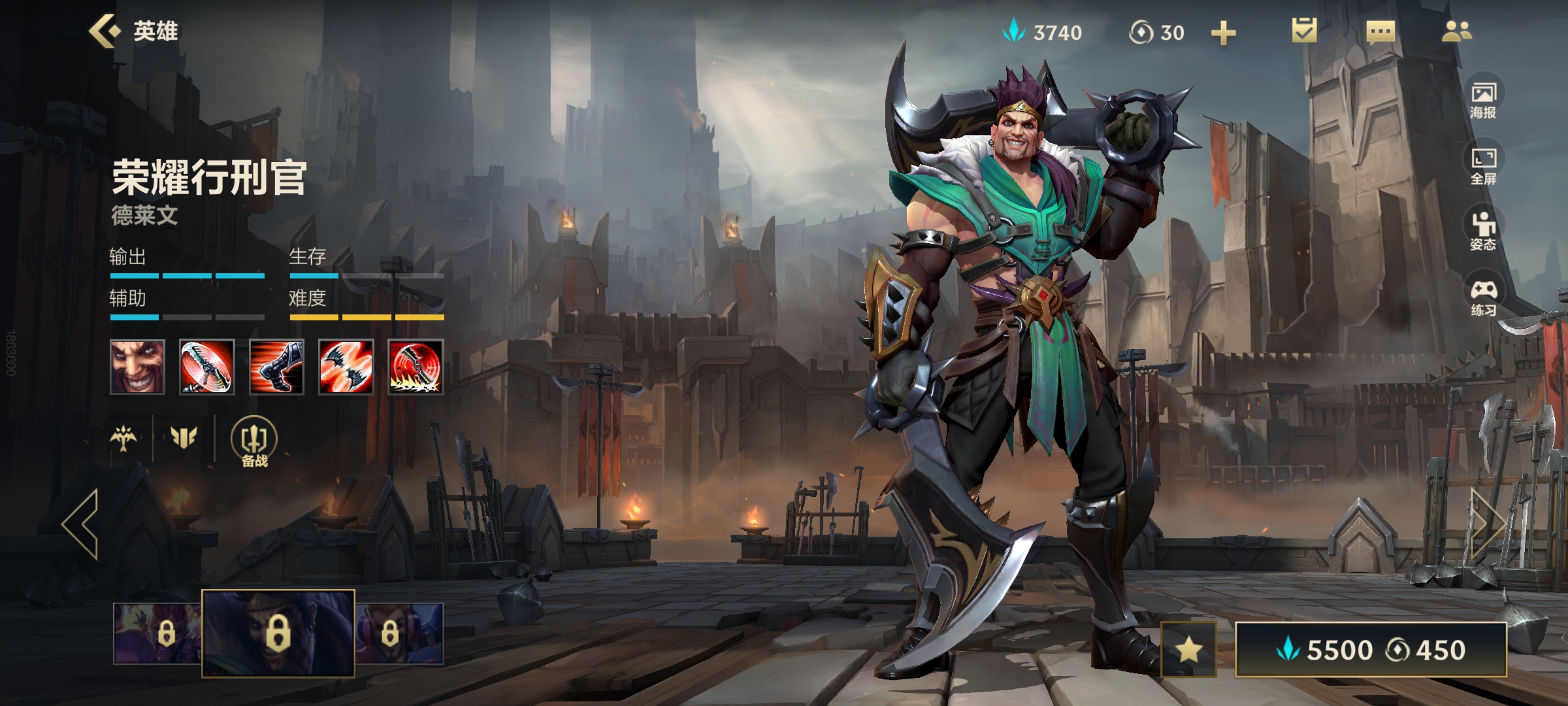 League of Legends mobile game: How to choose heroes through restraint ...