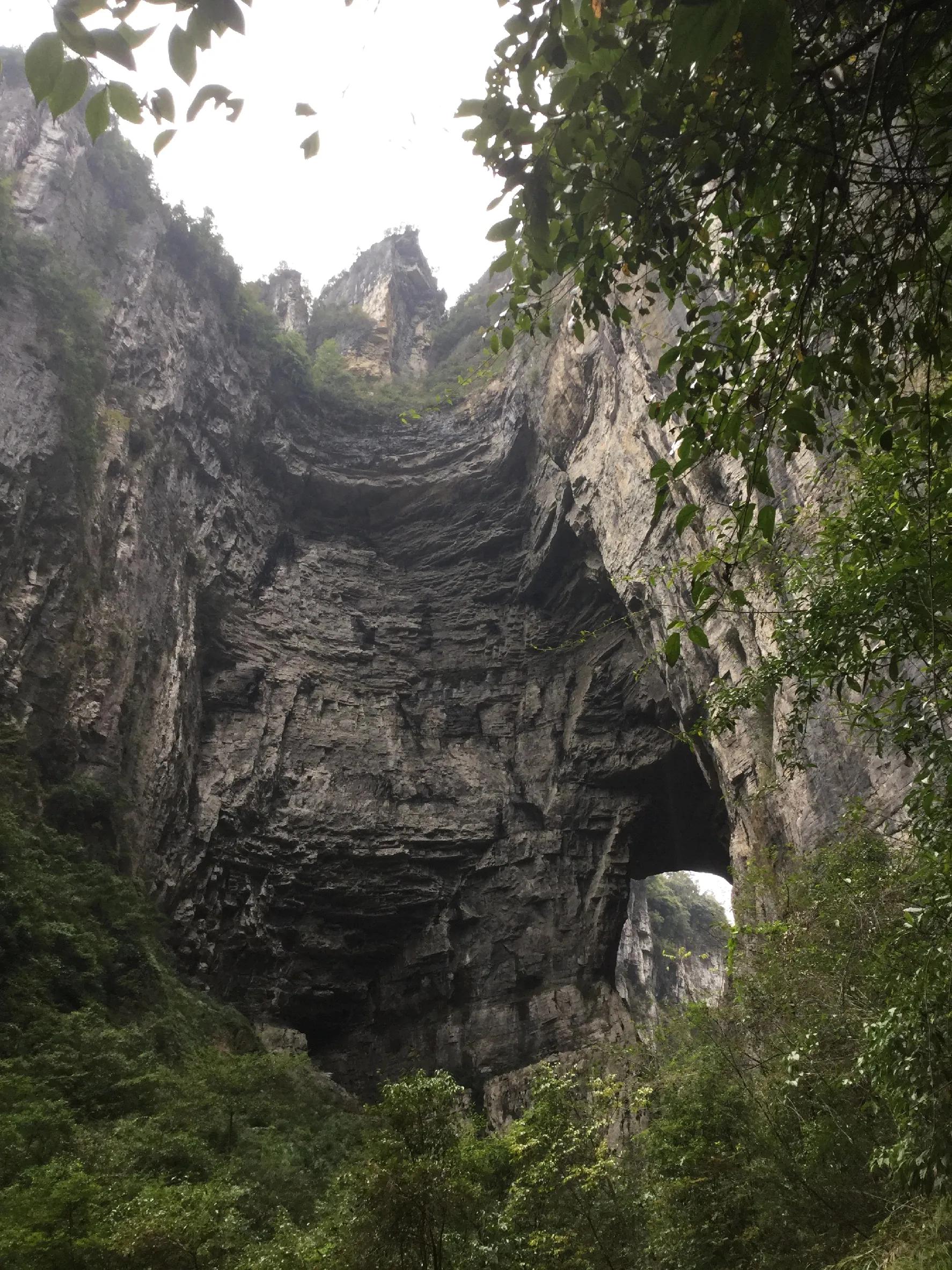 There are wonders in the tiankeng - iNEWS