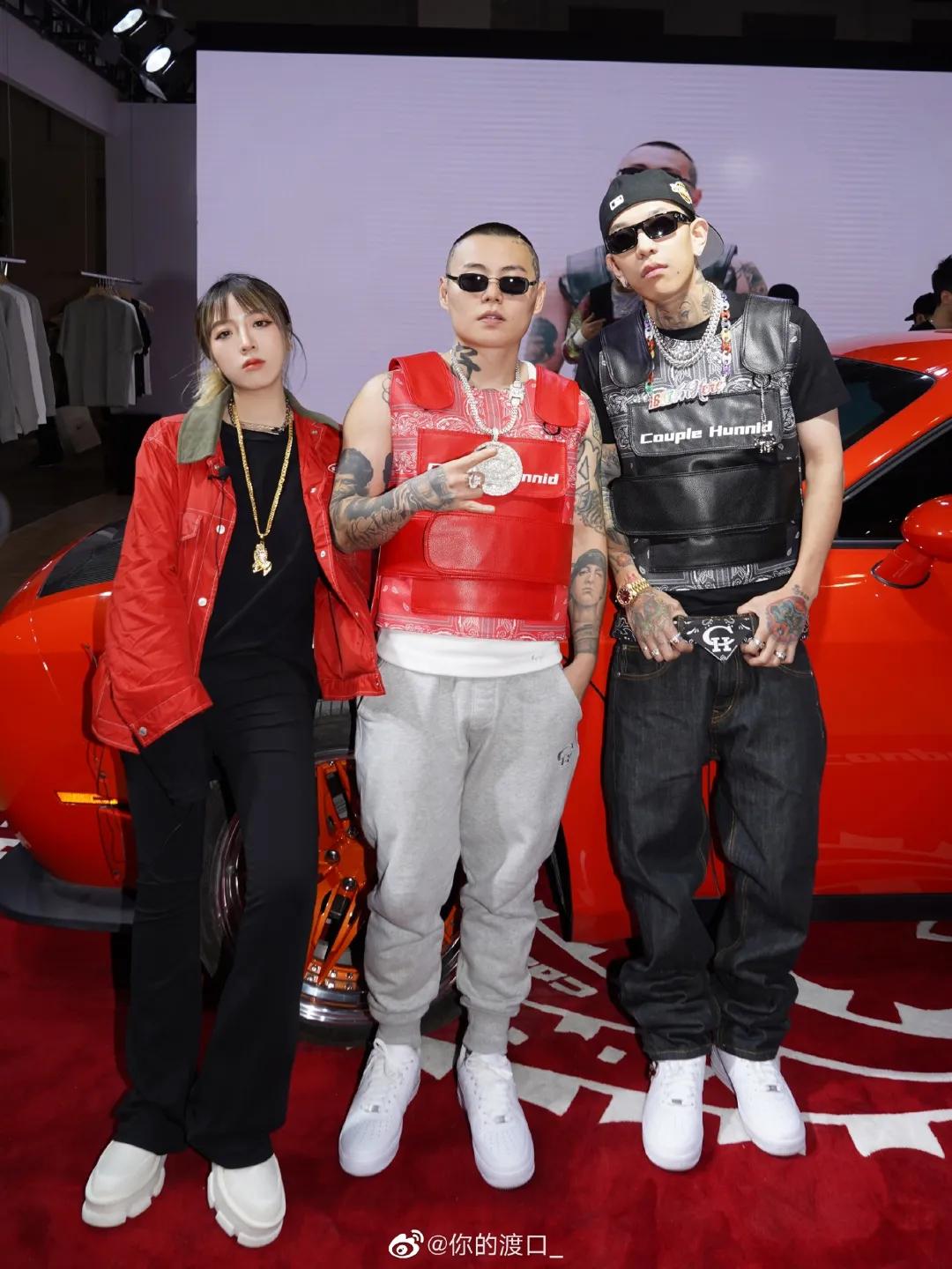 Sister Kouzi successfully entered the rap circle!But netizens want her ...