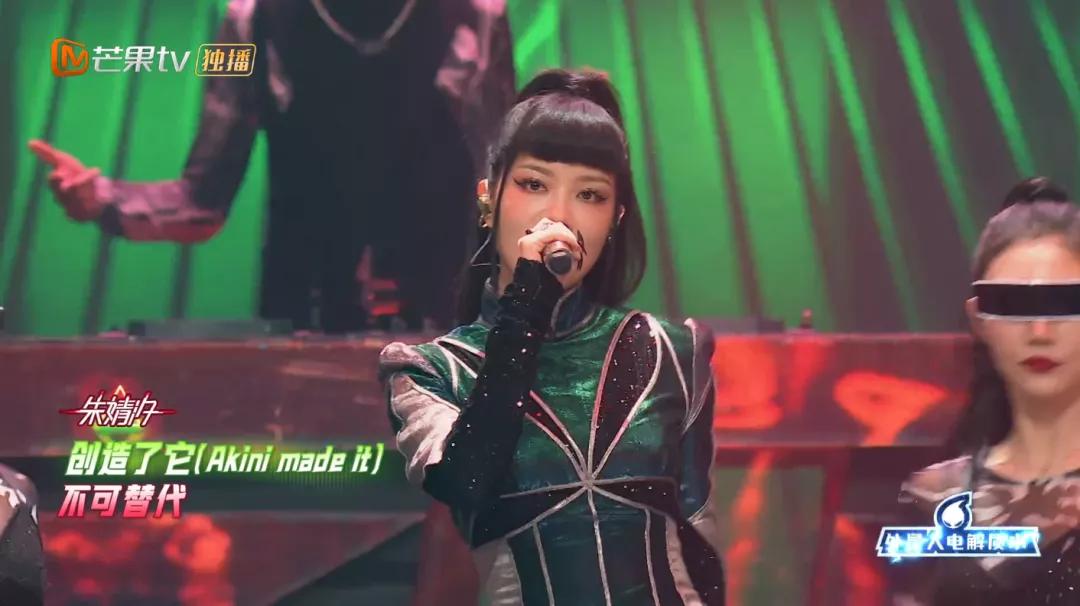 When pop singers start to rap, who is better, Gong Linna, Wu Kequn, and ...