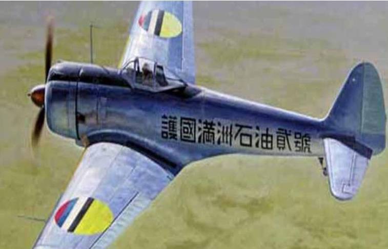 "Old Photos" Puppet Manchukuo Army and its navy, army and air force ...