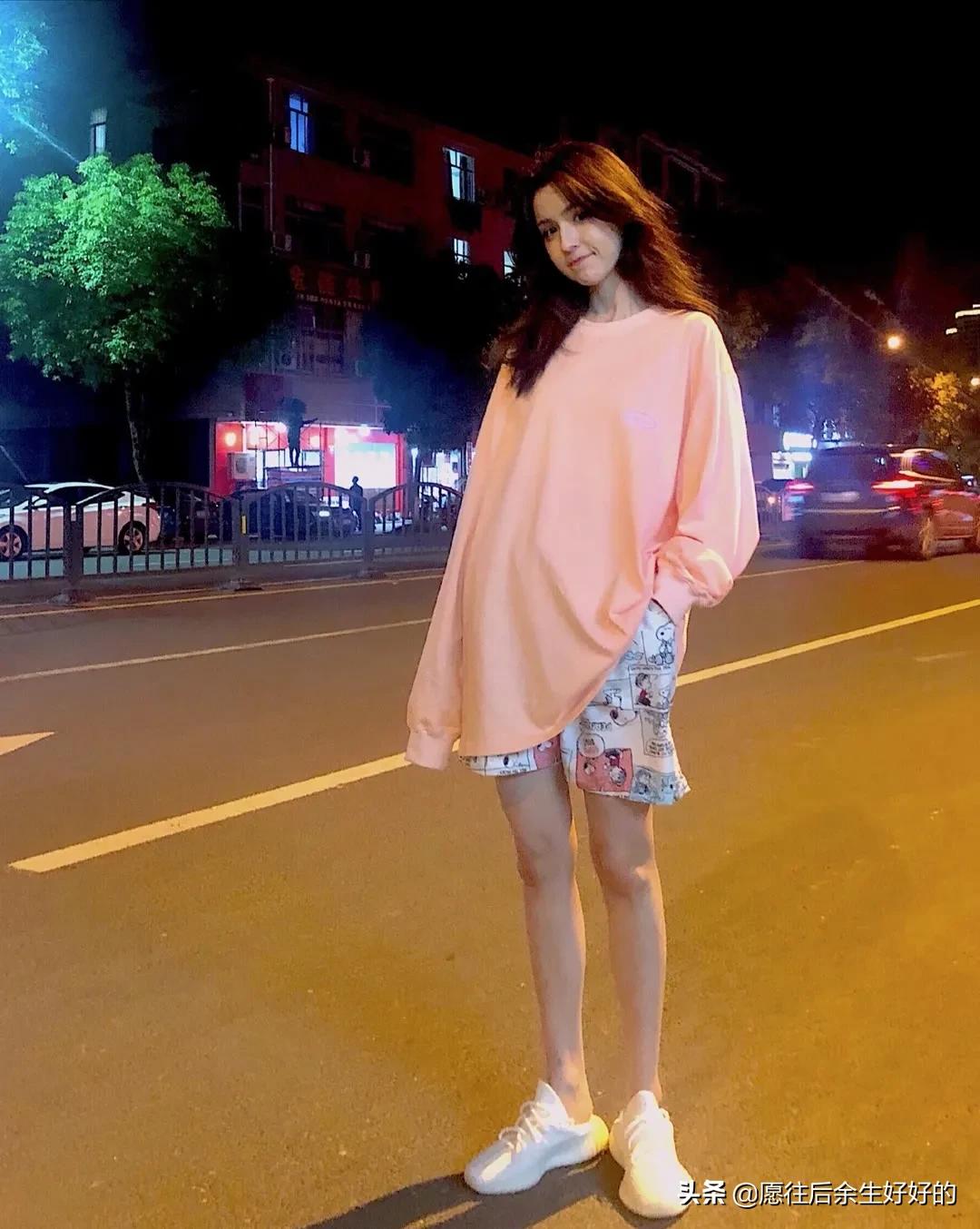 Xinjiang Beauty Hanikezi Photo ~ Atlas - iNEWS