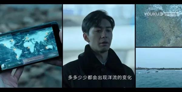 The truth: Lin Yuanhao and Lin Lan jointly solve the case with the ...