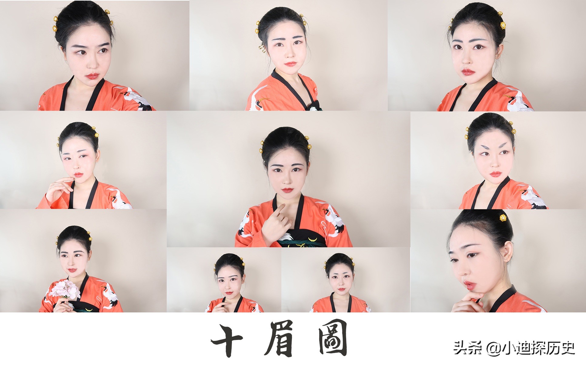 Look at Tang Zhuang from poetry, and appreciate the "alternative beauty ...