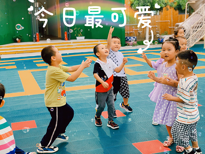 Returning the freedom of play to children will make them better - iNEWS