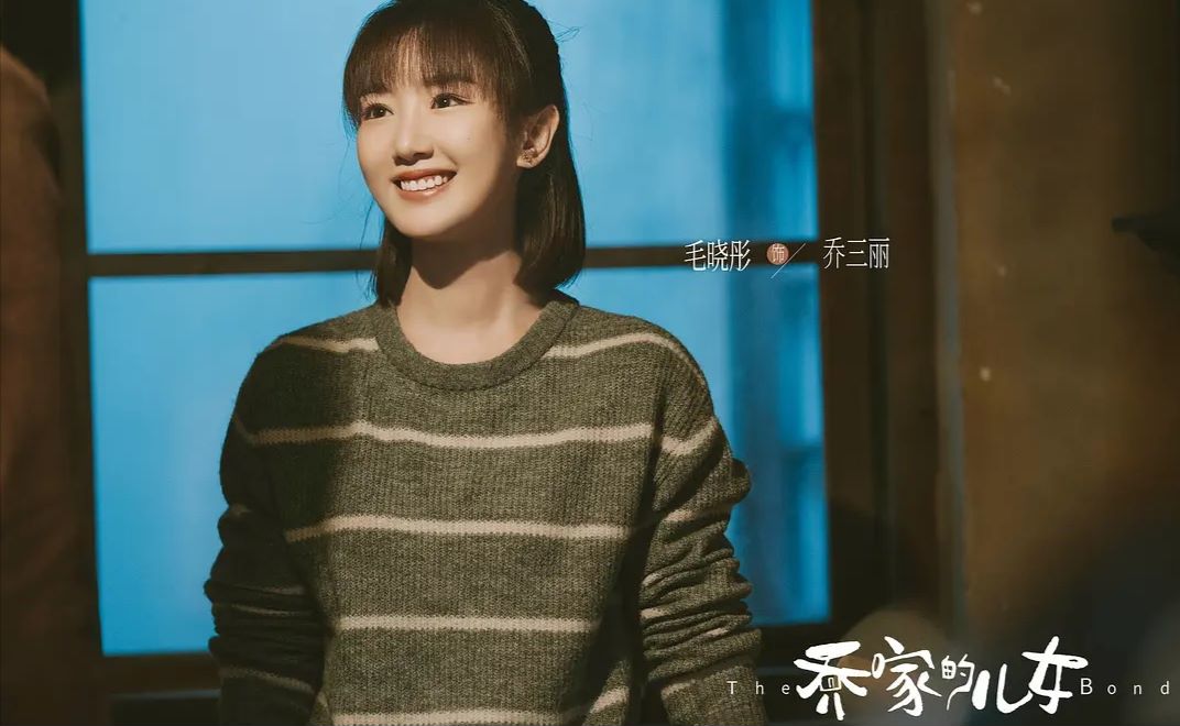 The children of the Qiao family: I really felt sorry for her, but now I ...