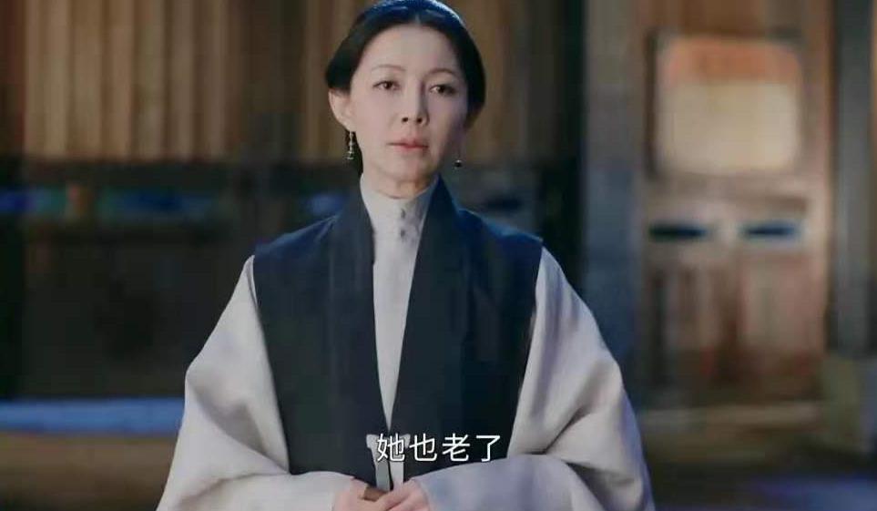 "Jade House Spring": What is the relationship between Liu Sanjue and ...