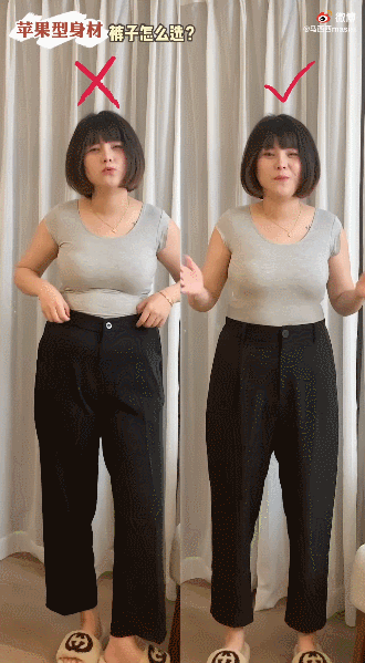 How to wear 4 body shapes!Learn these dressing skills to easily look ...