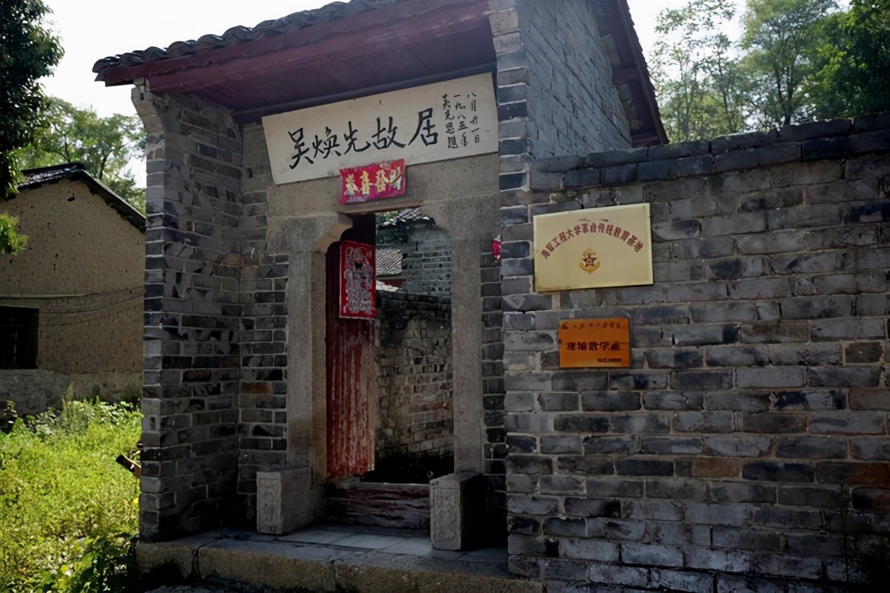 The pain of Xu Haidong's life, Wu Huan died before the victory of the ...