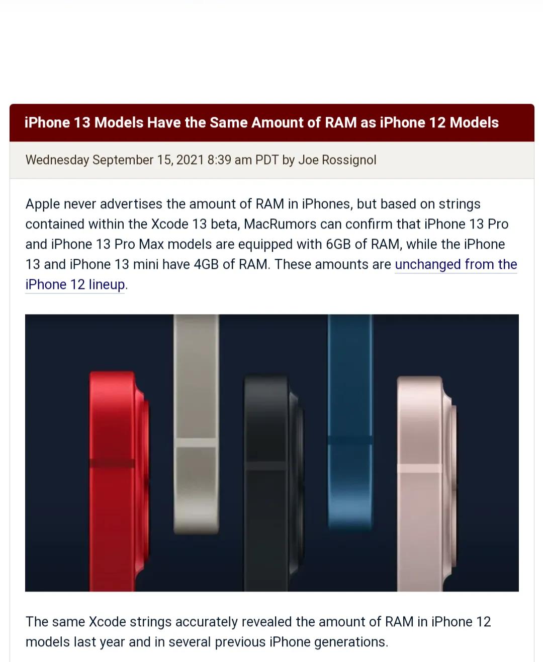 iPhone13 running memory is still 4G - iNEWS
