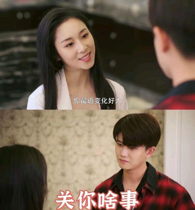 In "Miss Crow" Gu Chuan "rips the green tea bitch", love rival Tang Xu ...