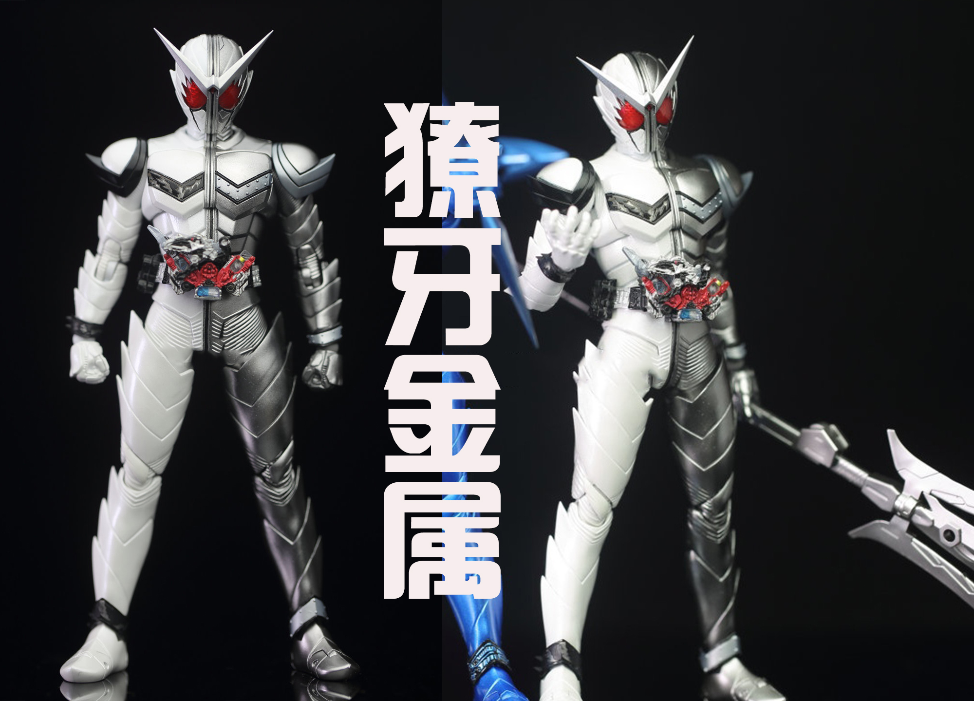 "Kamen Rider" anime set announced, Kamen Rider W is here, and the ...