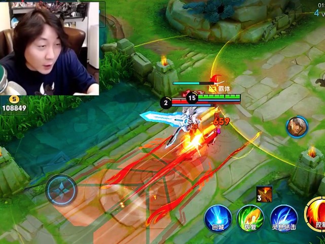 Yun Ying went online for a long time, Zhang Daxian researched a ...