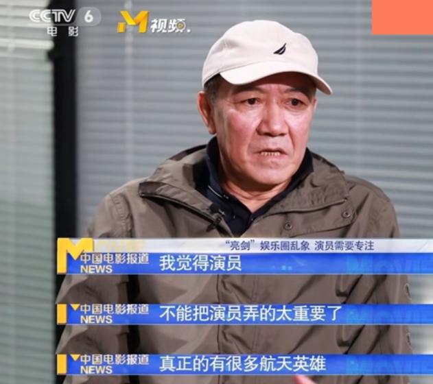 Li Youbin talks about "fan circle" culture: urge actors not to run for ...