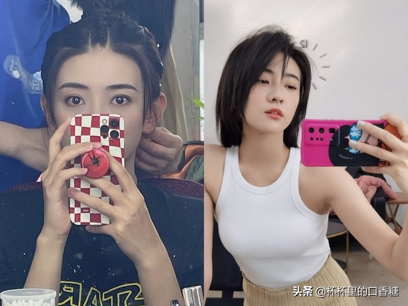 Star phone case!Tan Songyun is narcissistic and cute, Zhao Lusi, Yang ...