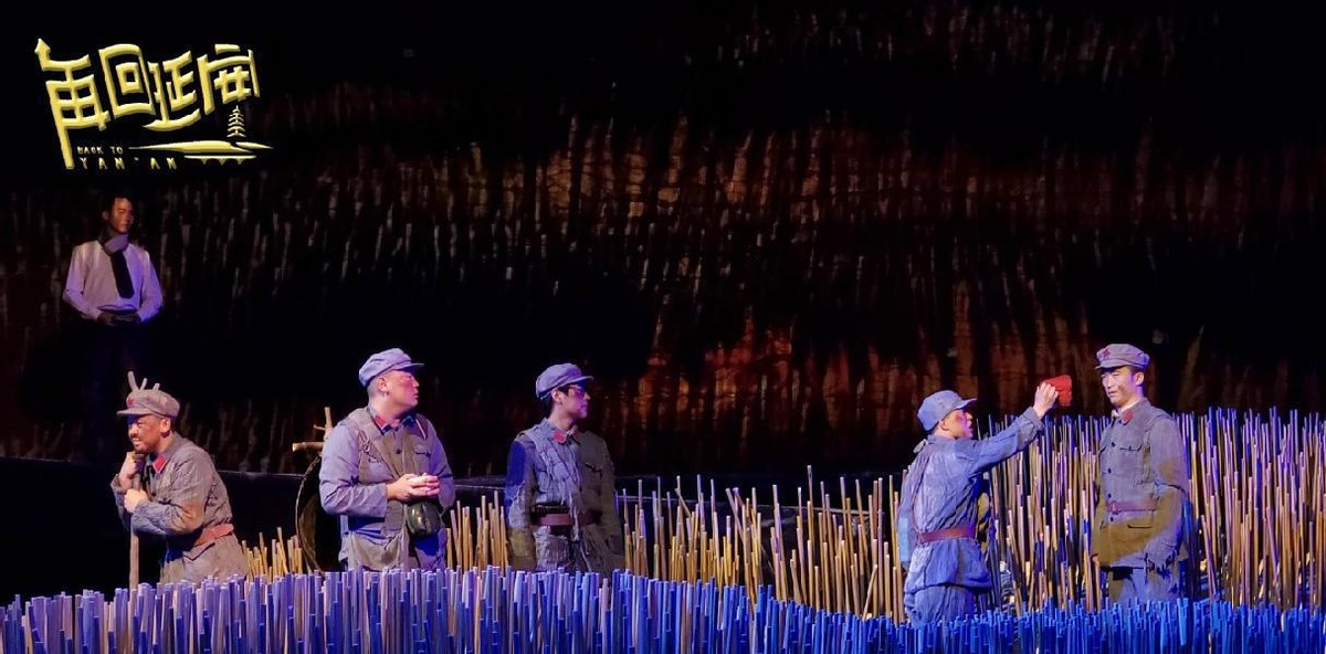 Thousands of people in hundreds of cities return to Yan'an, revisiting ...