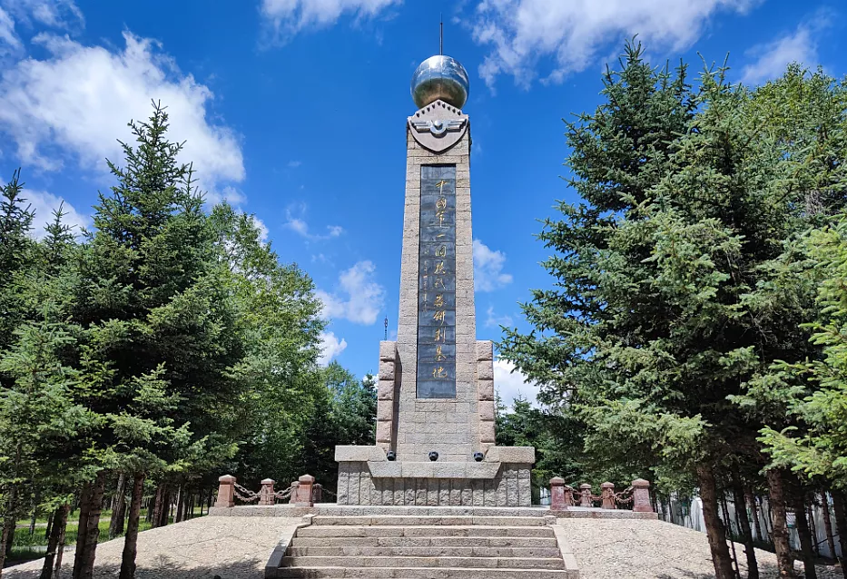 Exploring China's first atomic bomb factory, with few tourists, it is ...