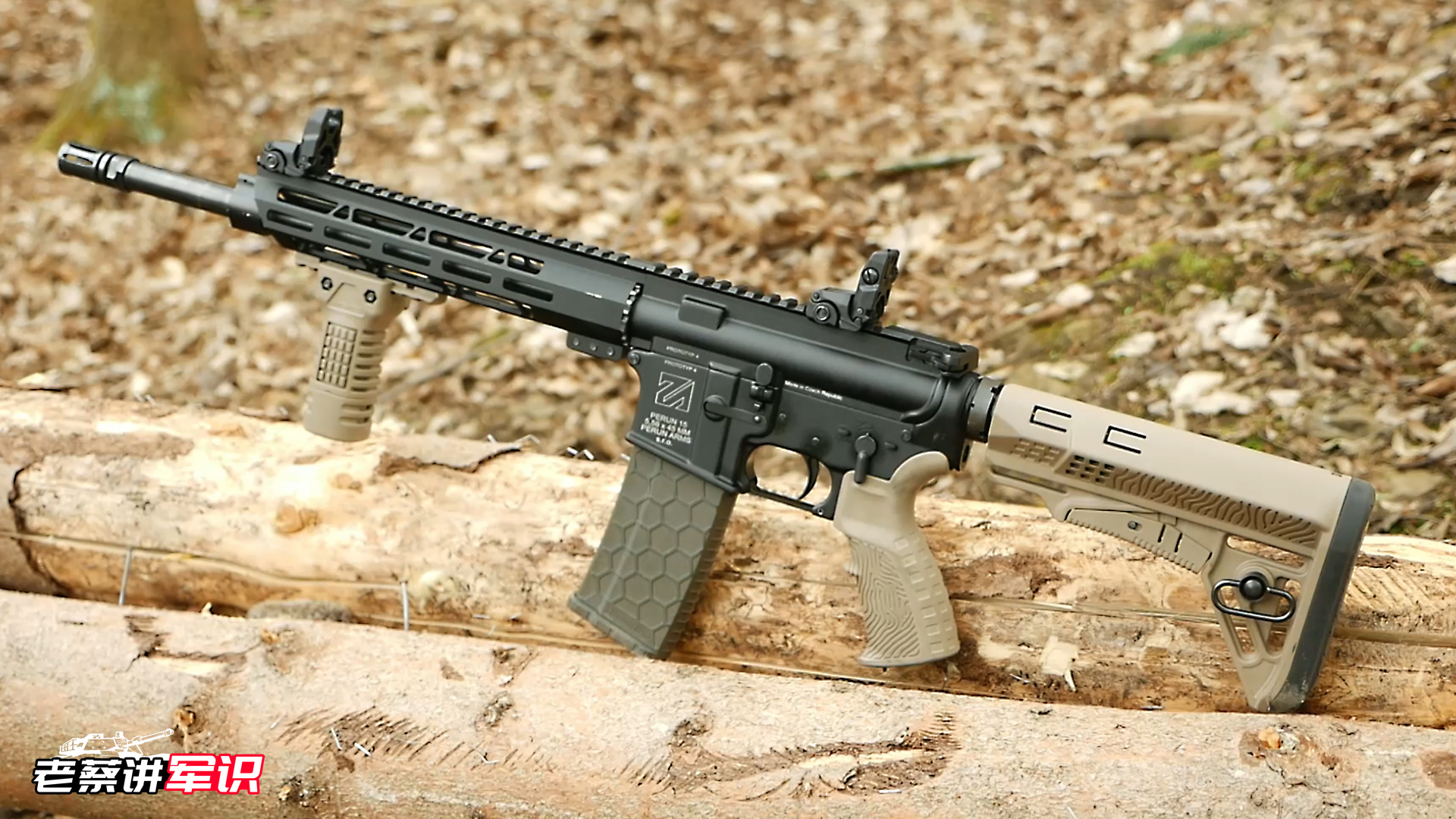 What is M-LOK? Why use M-LOK? - iNEWS