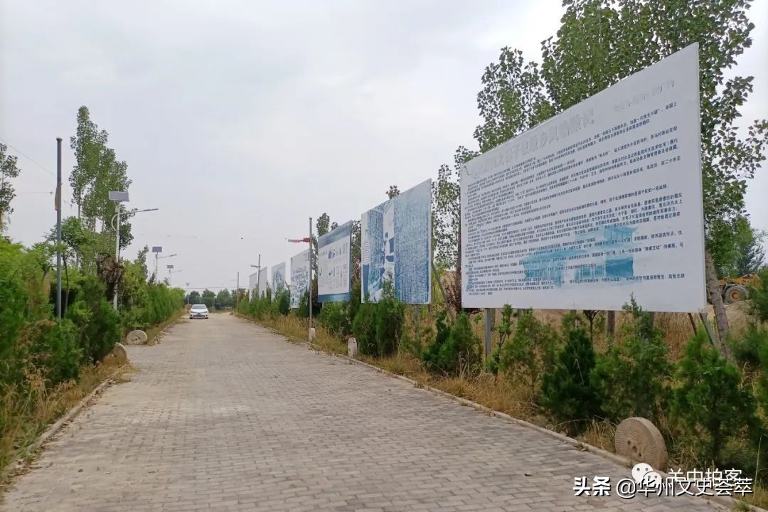 A visit to the hometown of Guo Ziyi, the king of Fenyang of Tang ...