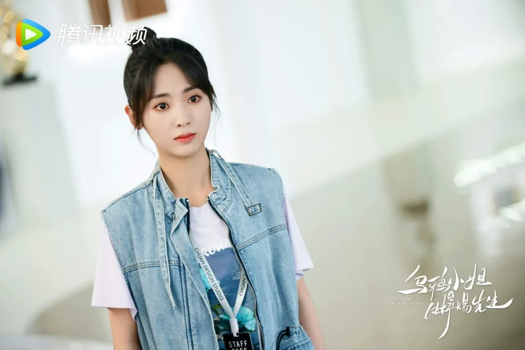 Passing entertainment director Wu Qiang: How did the sweet pet show half a foot off the ground ...