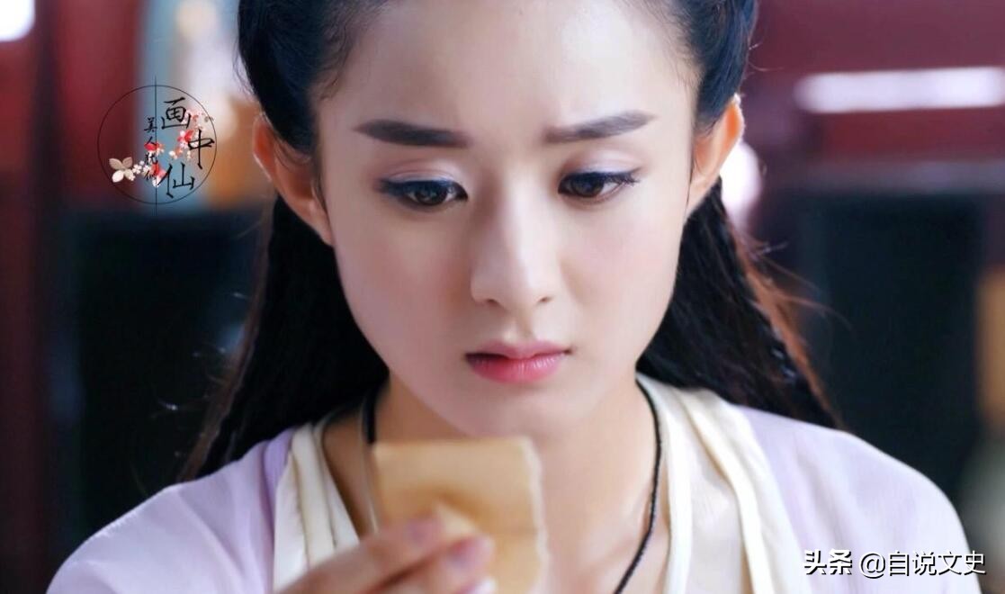 Wife was humiliated, Xiucai used half of his tongue to kill the two ...