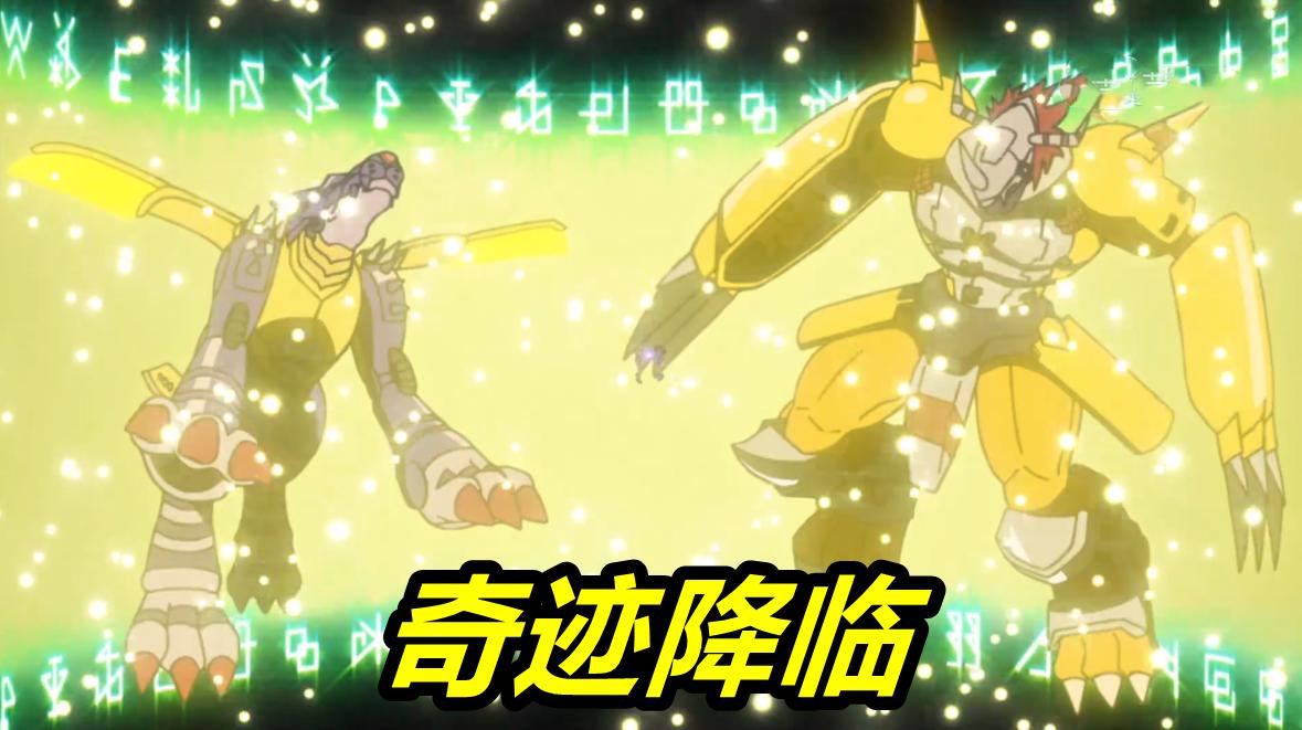 New Digimon: Super Ultimate Boss evolves, blows Omega Beast, mutant ...