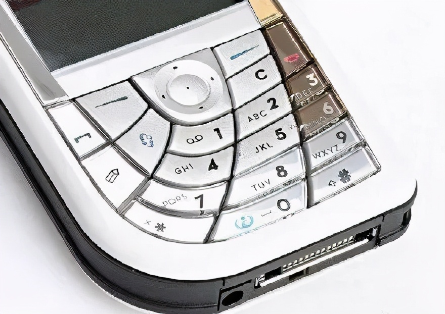 Nokia 7610 with full screen and Snapdragon 875? Great - iNEWS