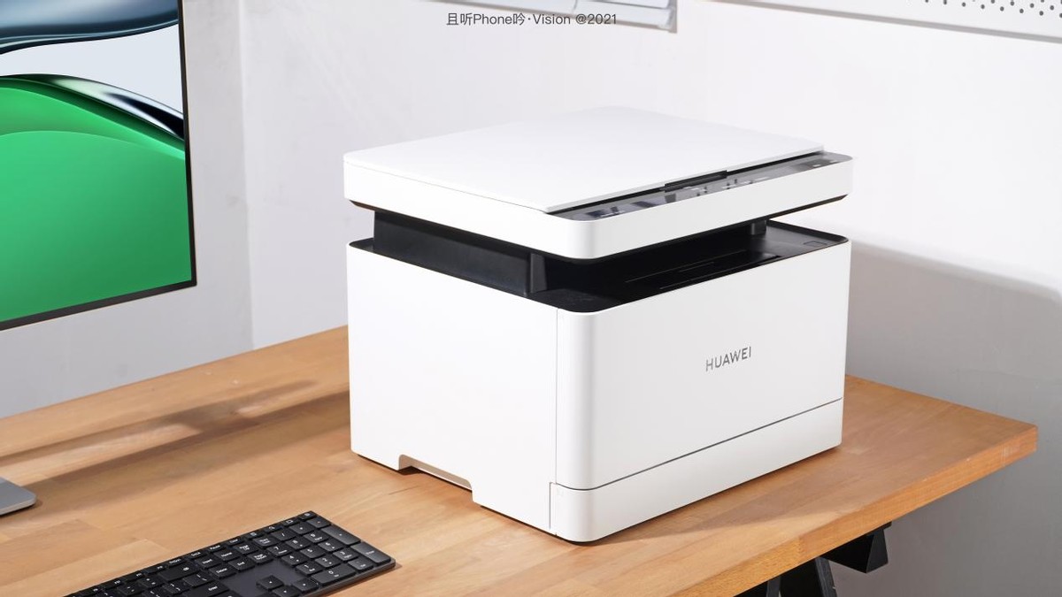 Home printers will enter thousands of households, Huawei PixLab X1 zero ...