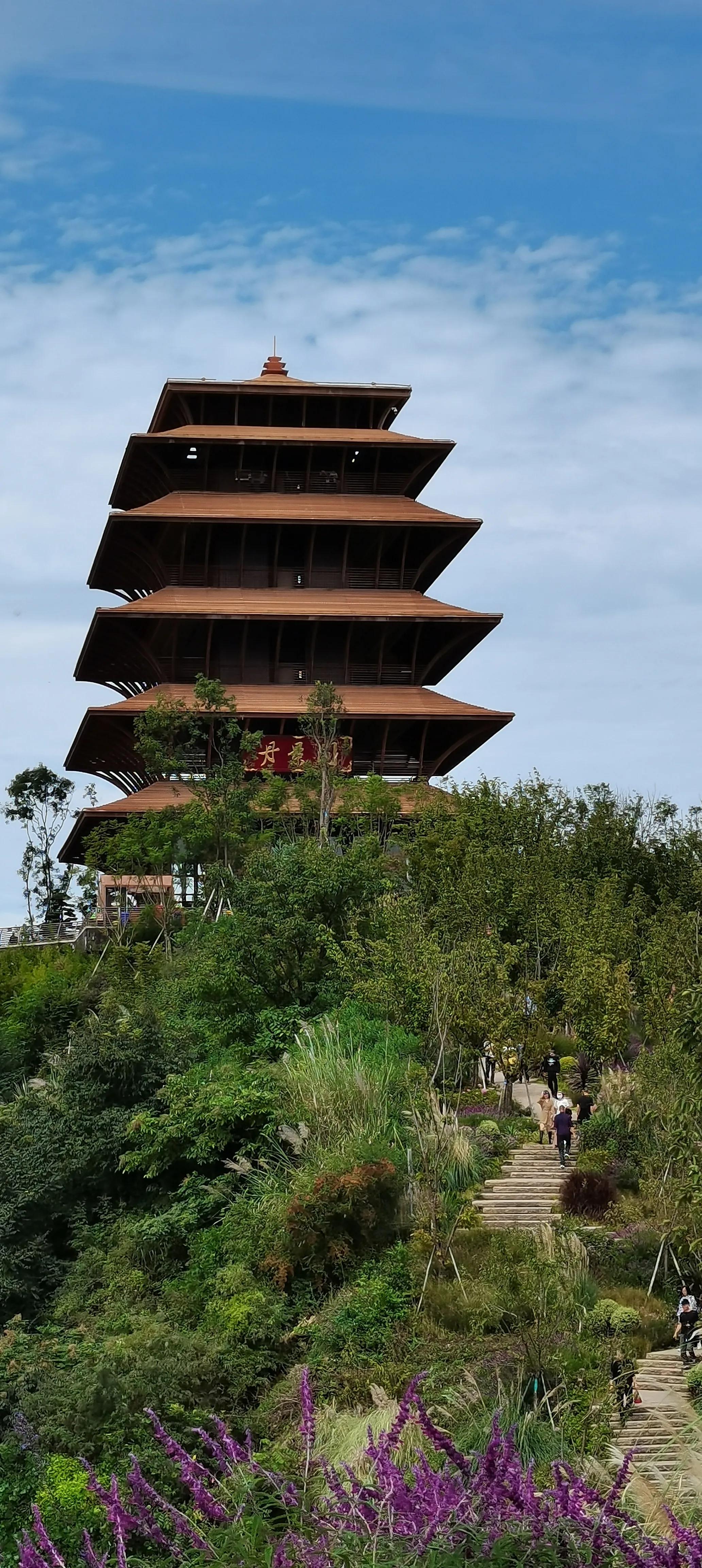 Longquan Mountain Urban Forest Park Danjingtai Scenic Area, a natural ...