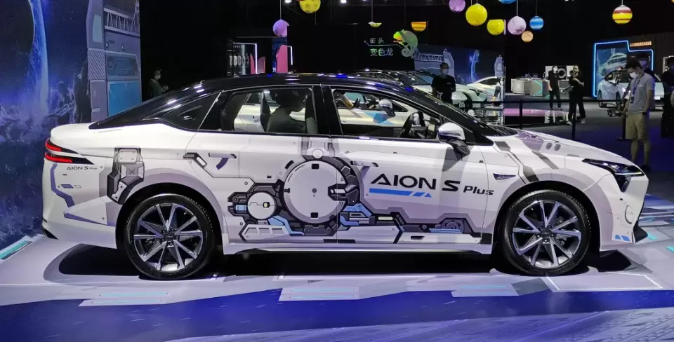 Test drive GAC AION S PLUS: as easy to drive as a joint venture hybrid ...